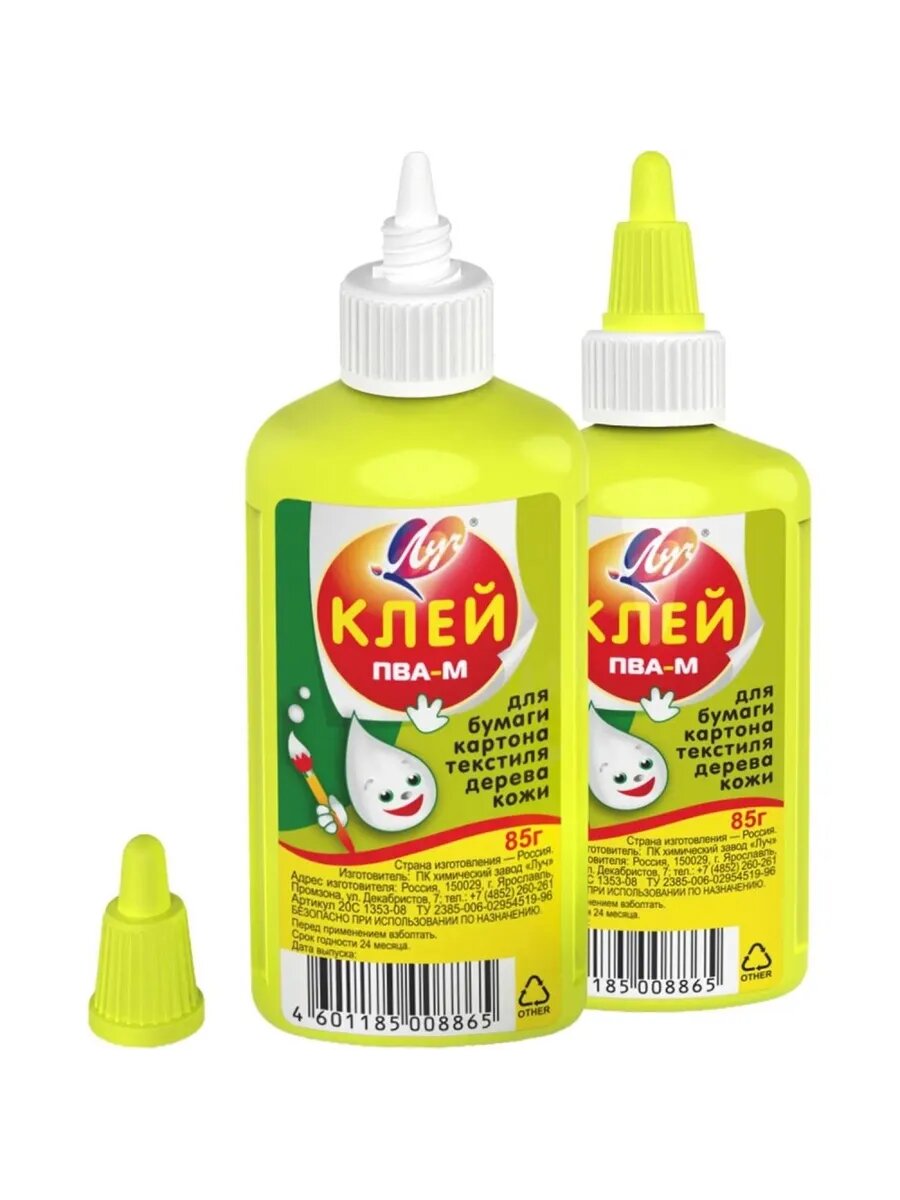Школьный клей ПВА Луч-М 85 г — надежное склеивание