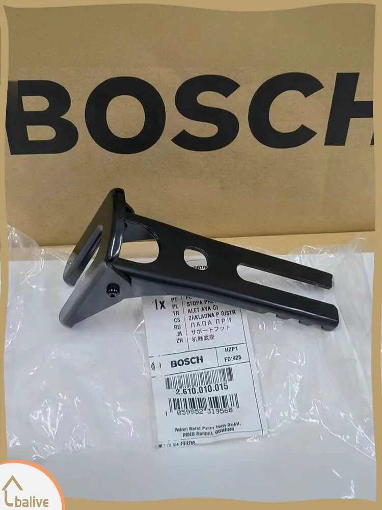 Упор для сабельной пилы BOSCH 2610010015 для GSA 1300 PCE, оригинальная запчасть