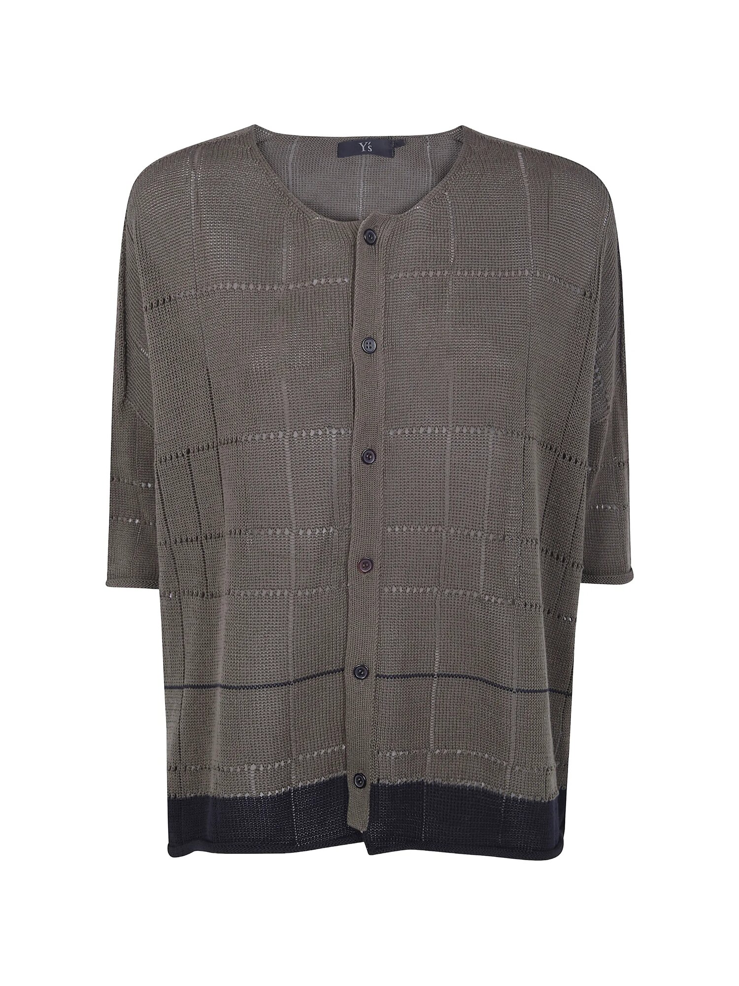 Кардиган Buttoned plaid cardigan