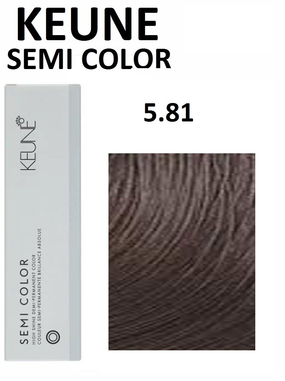 KEUNE SEMI COLOR 5.81 Кофейный шатен 60 мл Крем-краска для волос без аммиака