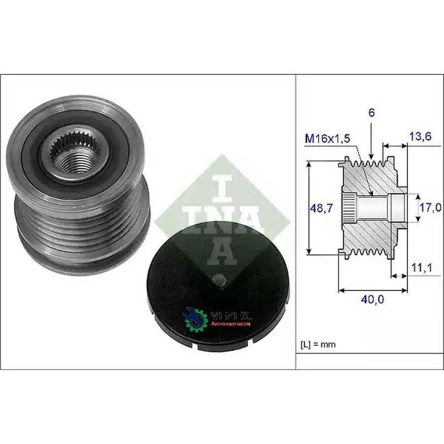 INA 535008510 Шкив генератора