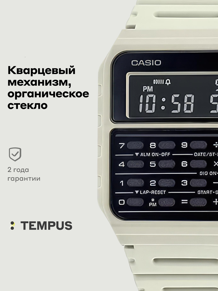 Наручные часы Vintage