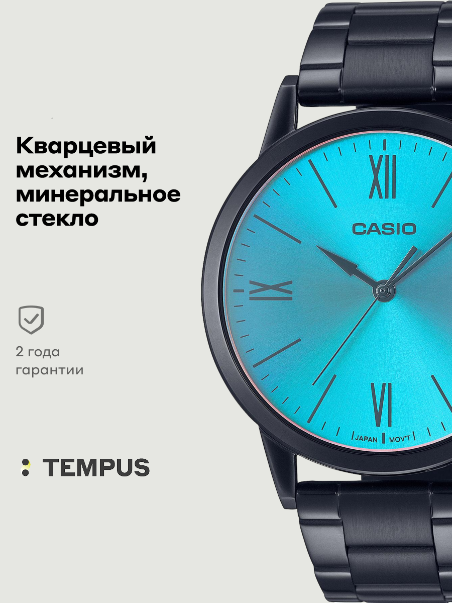 Наручные часы Collection