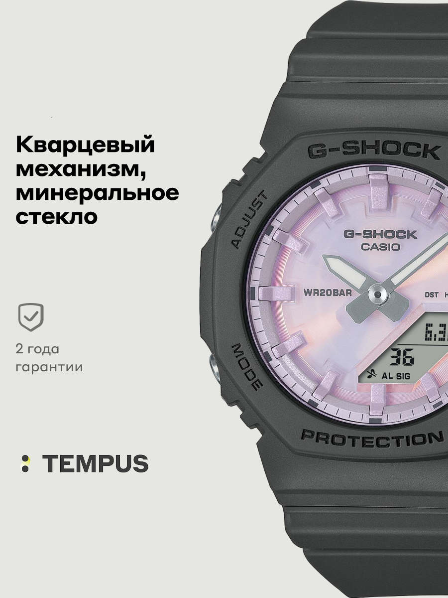 Наручные часы CASIO, серый