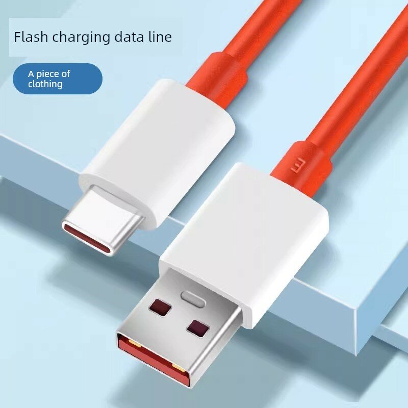 Кабель 30Вт быстрой зарядки USB-C к Type-C, длина 1.5 метра, совместимость с OnePlus 9/8 Pro