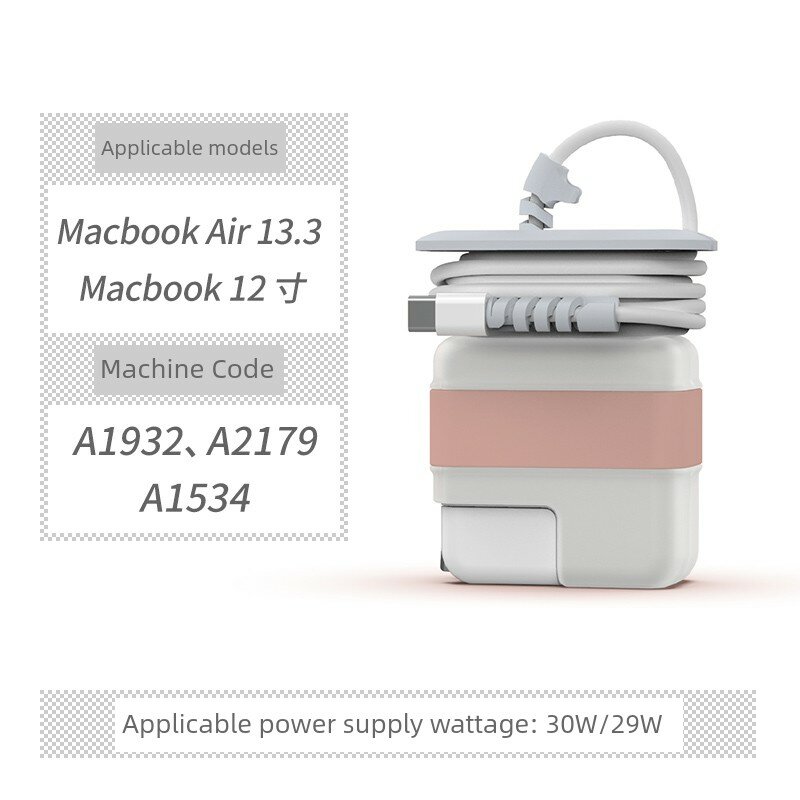 Подходит для защитного чехла для зарядного устройства для компьютеров Apple, защитного чехла для блока питания ноутбука