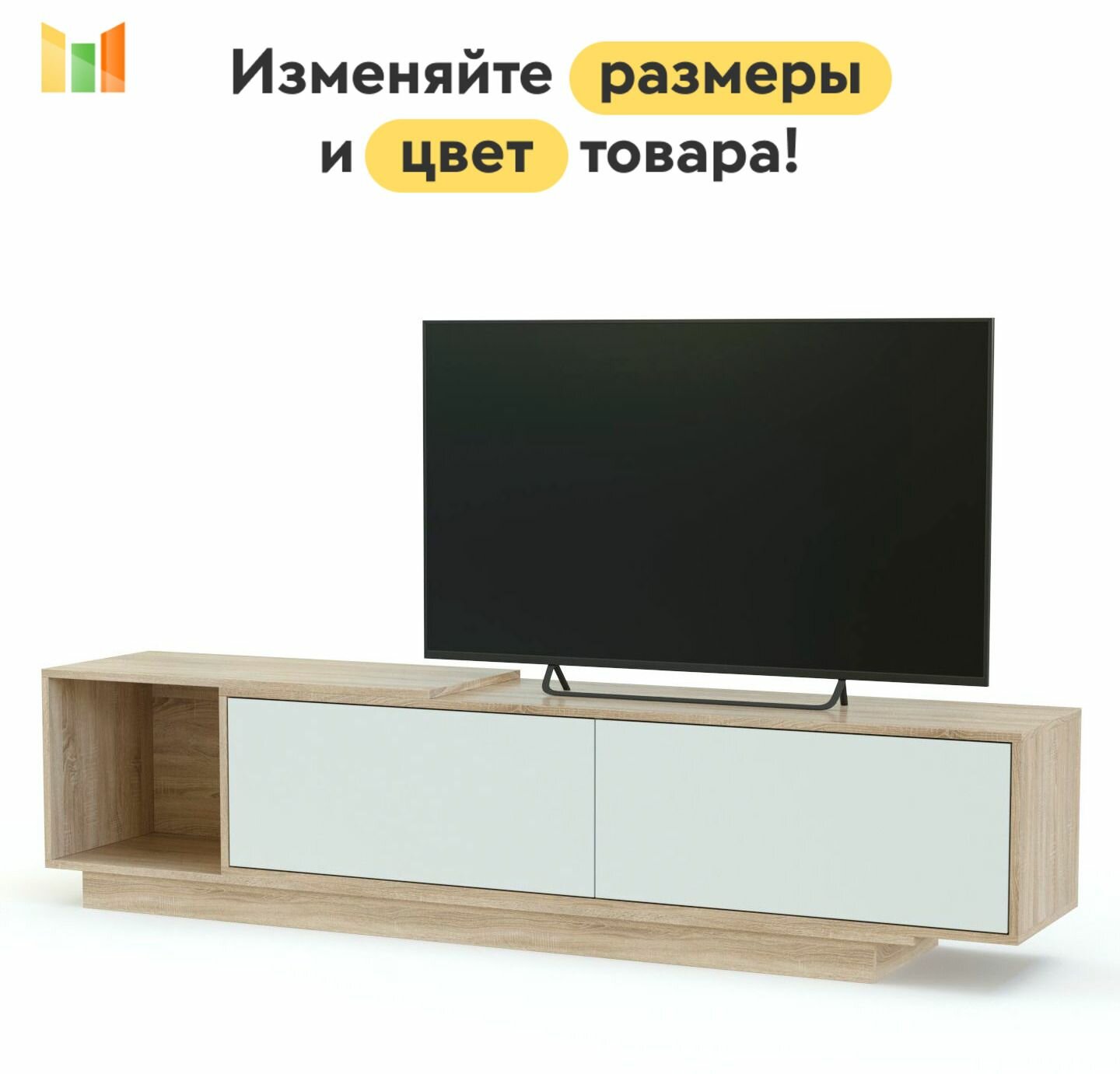 Тумба под ТВ Рим 4 BMS