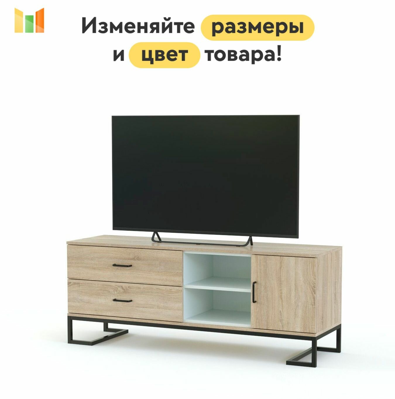 Тумба под ТВ Аляска 5 BMS