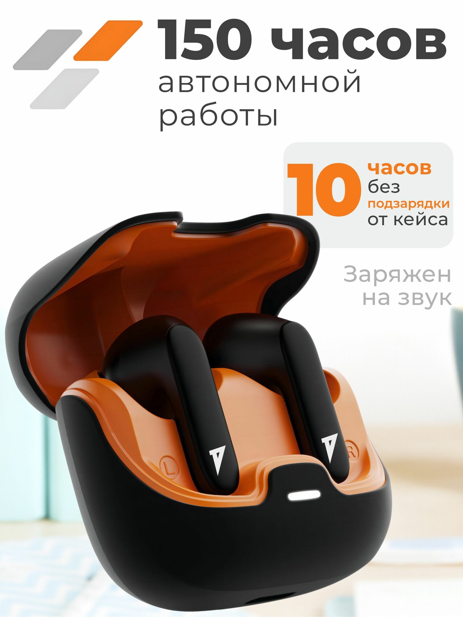 Наушники беспроводные с микрофоном, Bluetooth, USB Type-C, черные