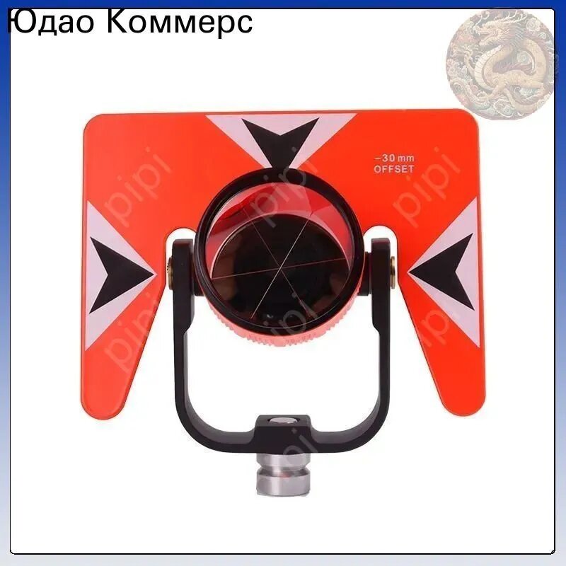 Отражатель призменный на веху или адаптер геодезический (призма) AK-18