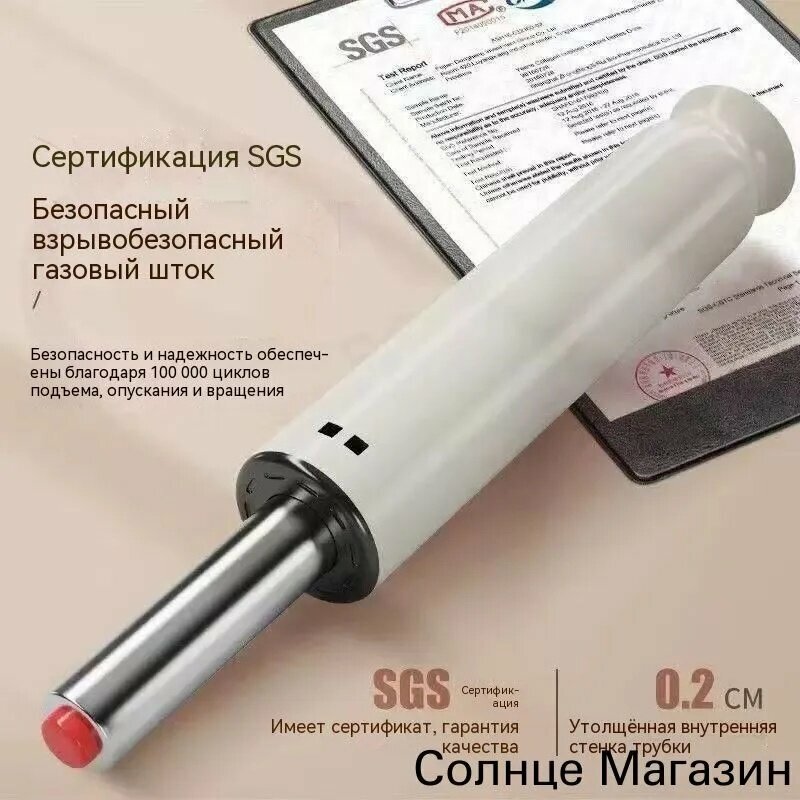 Стул мастера, Коричневый — фото 1