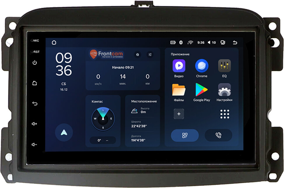 Штатная магнитола Fiat 500 2 2015-2022 Teyes CC3L WIFI 2/32 7" RP-0872-522 Android 8.1 (DSP, AHD) (173х98)