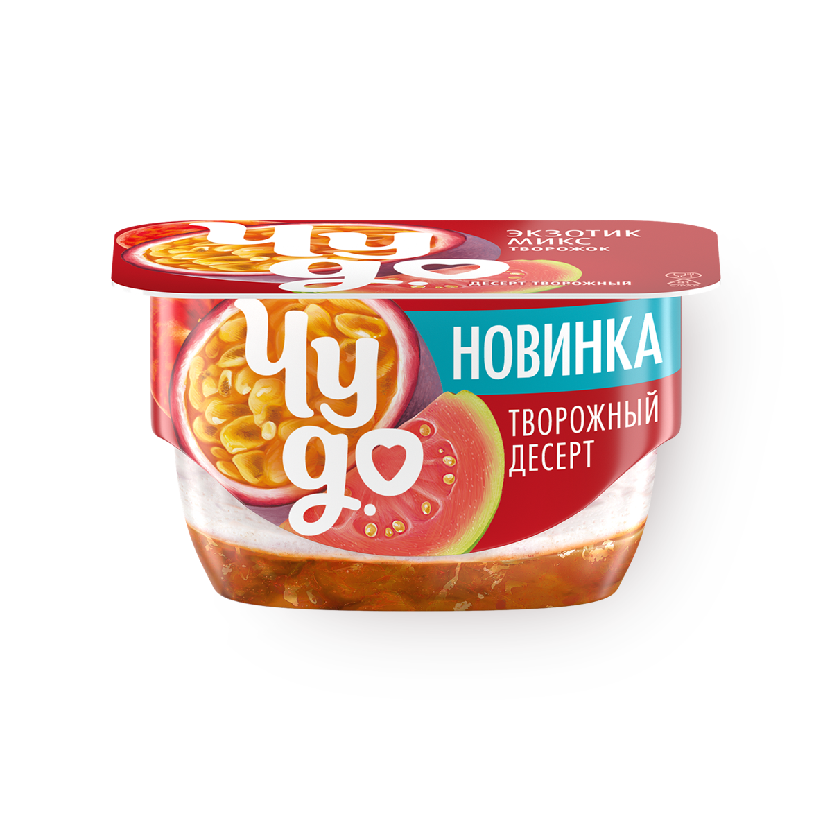 Творожок «Чудо» Экзотик микс 4,2%