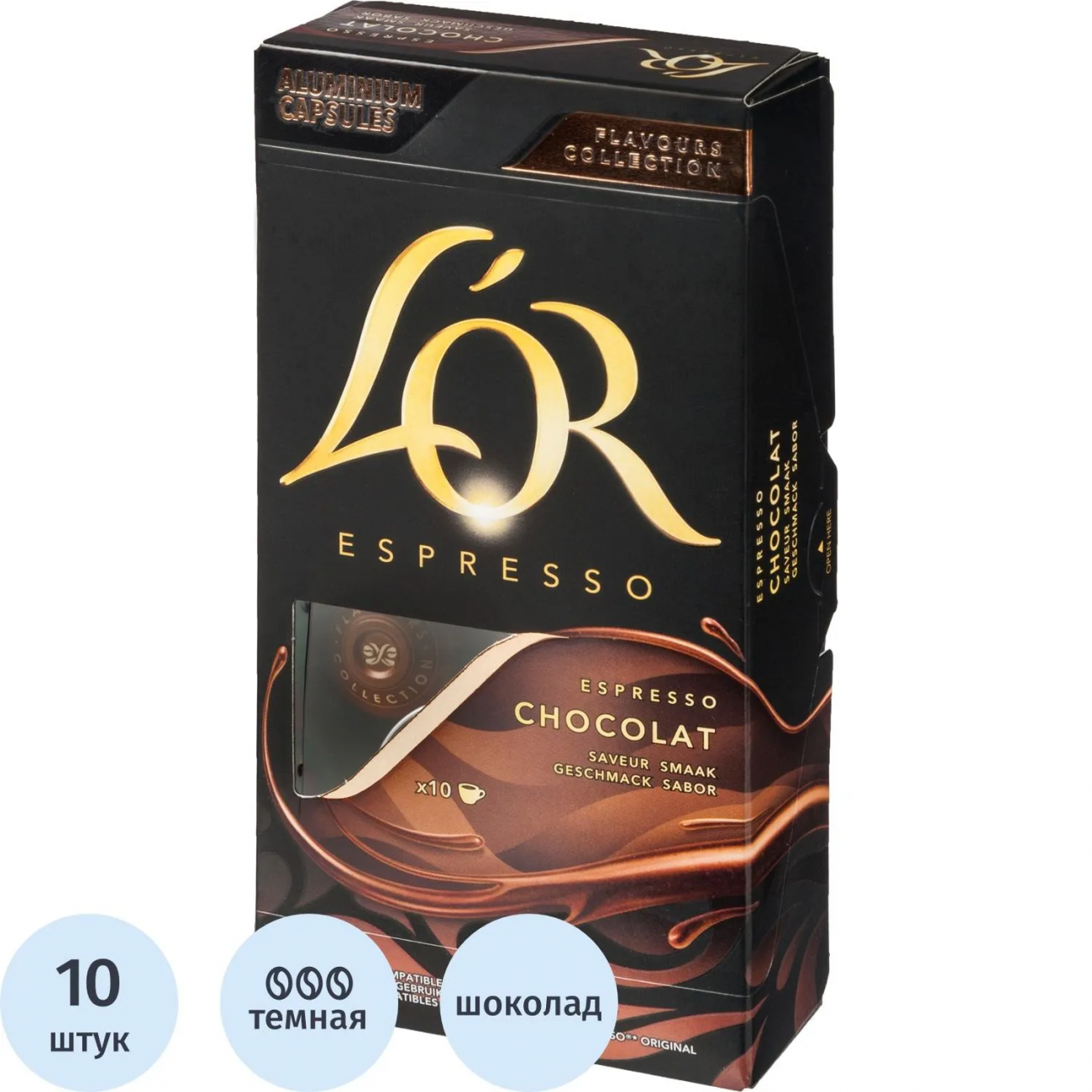 Кофе в капсулах LOR Espresso Chocolate натуральный жареный молотый 10шт/уп 2121828 4061084