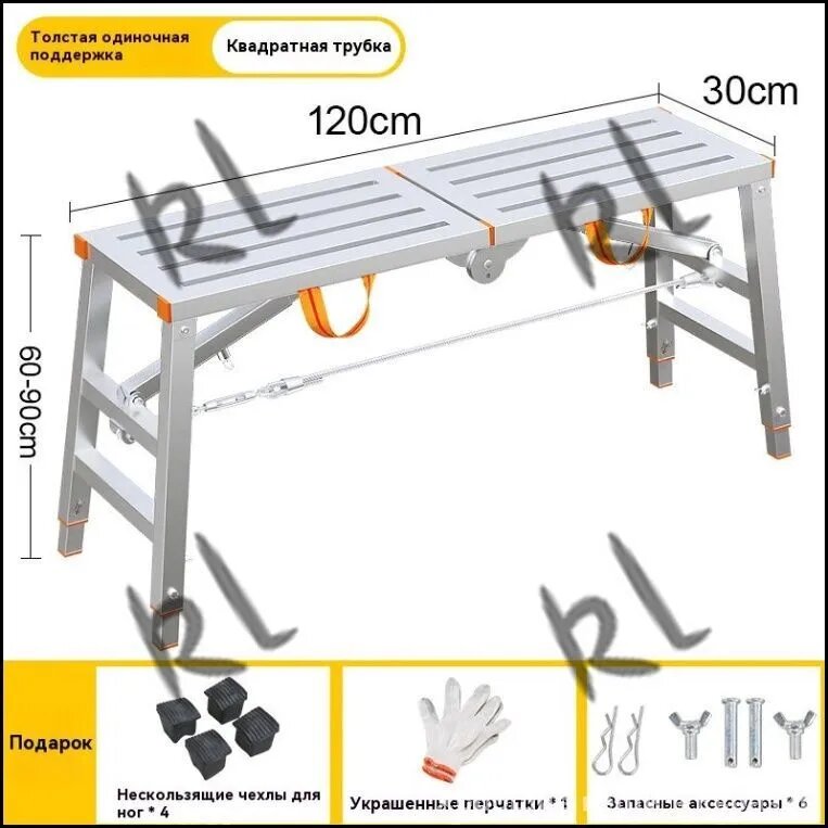 Эксклюзивная трехсекционная телескопическая лестница, складные строительные леса и съемная рабочая платформа