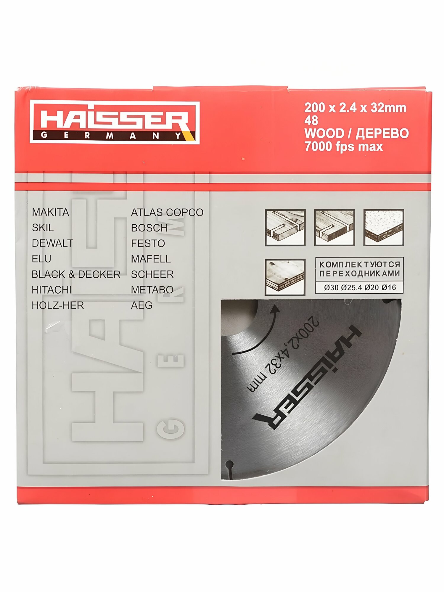 Диск пильный по дереву, Haisser, 200х32 мм, 48 зубьев, HS109011