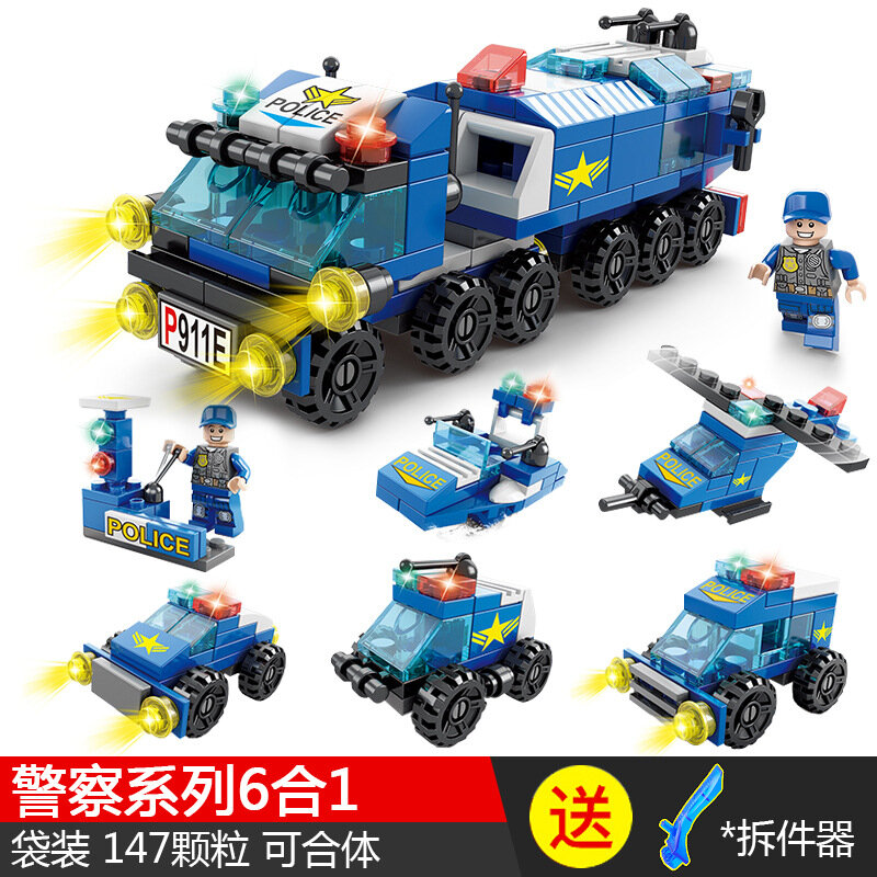 Строительные блоки, детские сборочные игрушки, головоломки, мелкие частицы, городская машина, мальчик, дешевая простая головоломка