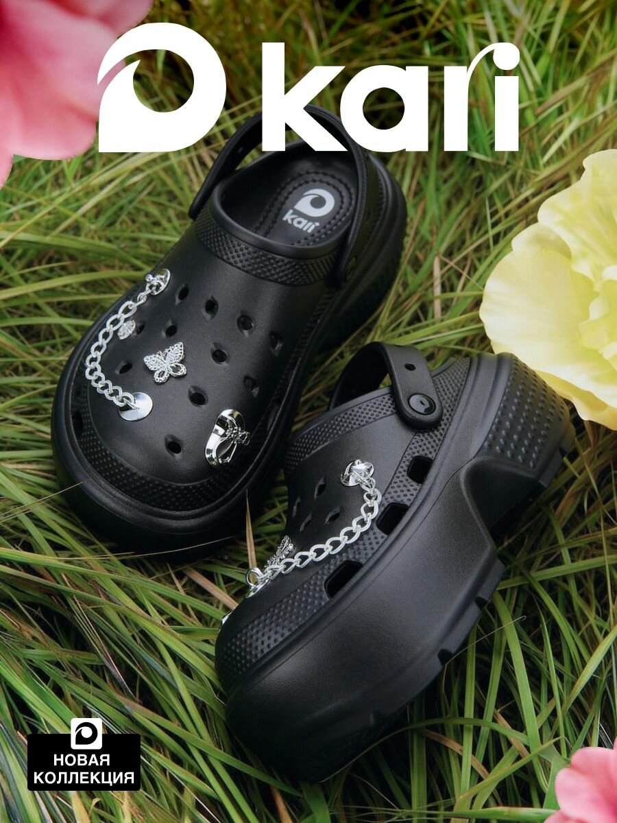 Сабо Весна-лето 2026