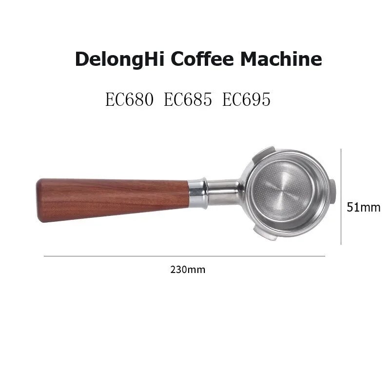 Портафильтр 51 мм без дна нержавеющая сталь для кофемашин DeLonghi Dedica 3 Ears-Red Wood