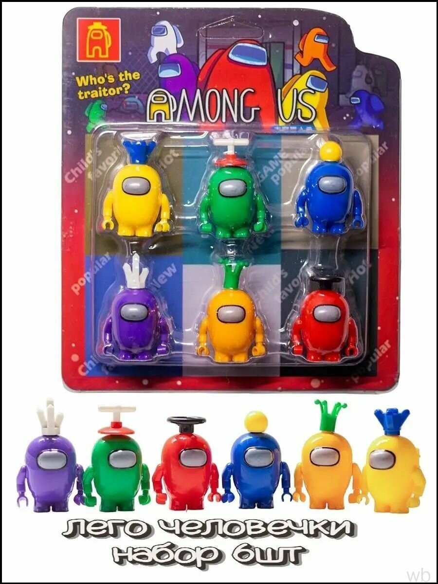 Фигурка