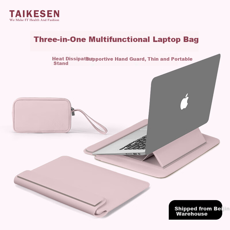 Чехол-сумка Taikesen для ноутбуков 15-16 дюймов подходит для Huawei Apple MacBook Lenovo - защитный чехол с подставкой