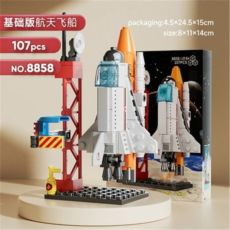 Строительные блоки, машинки, детские игрушки, сборка пазлов для мальчиков, 5 инженерных машин, 6 самолетов, 7 моделей, 8 мелких частиц, дешево.