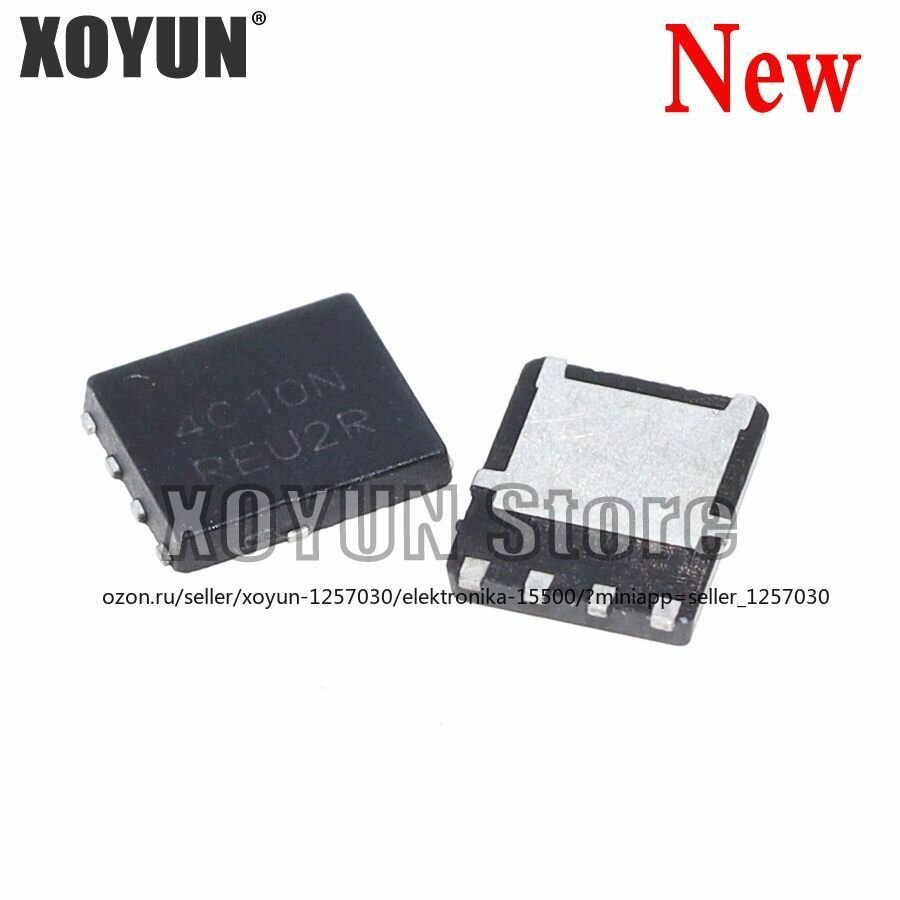 (10 шт.) новый 4C10N NTMFS4C10N NTMFS4C10NT1G QFN-8 10 штук QFN8 NTMFS
