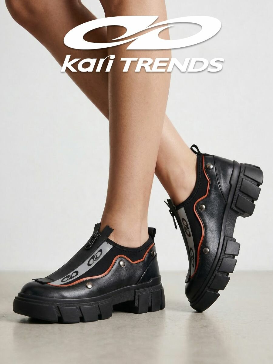 Полуботинки Зима 2026