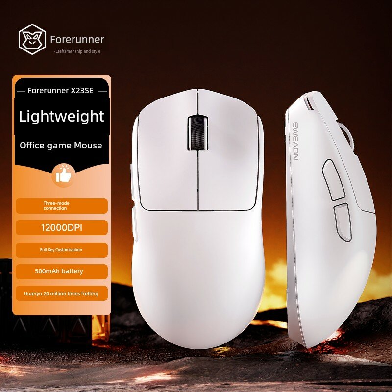 Forwarder X23SE беспроводная мышь для игр и офиса - тройной режим Bluetooth/2.4G/USB, батарея 500 мАч, белый