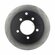 AVANTECH BR0512S Диск тормозной AVANTECH