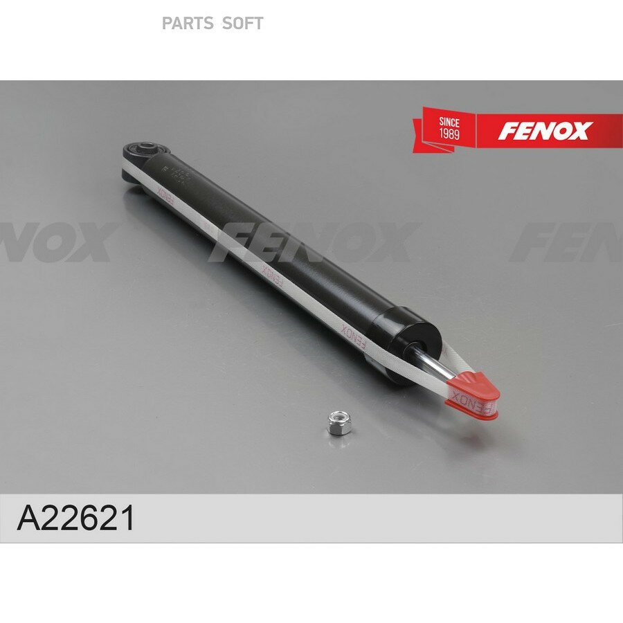 FENOX A22621 Амортизатор зад лев/прав, газ/масло, Geely Coolray (SX11) 20-