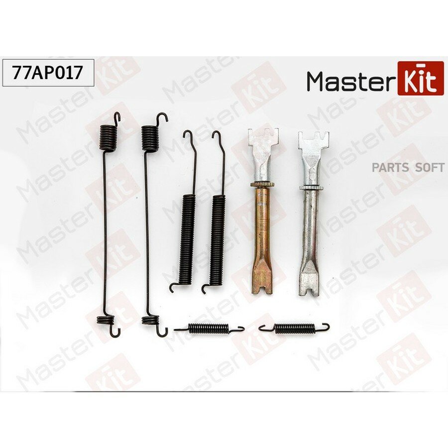 MASTERKIT 77AP017 Регулятор задних тормозных колодок