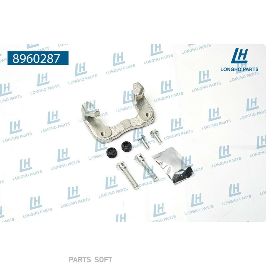 LONGHO 8960287 кронштейн тормозного суппорта (скоба) зад. лев. honda civic vii (es, et