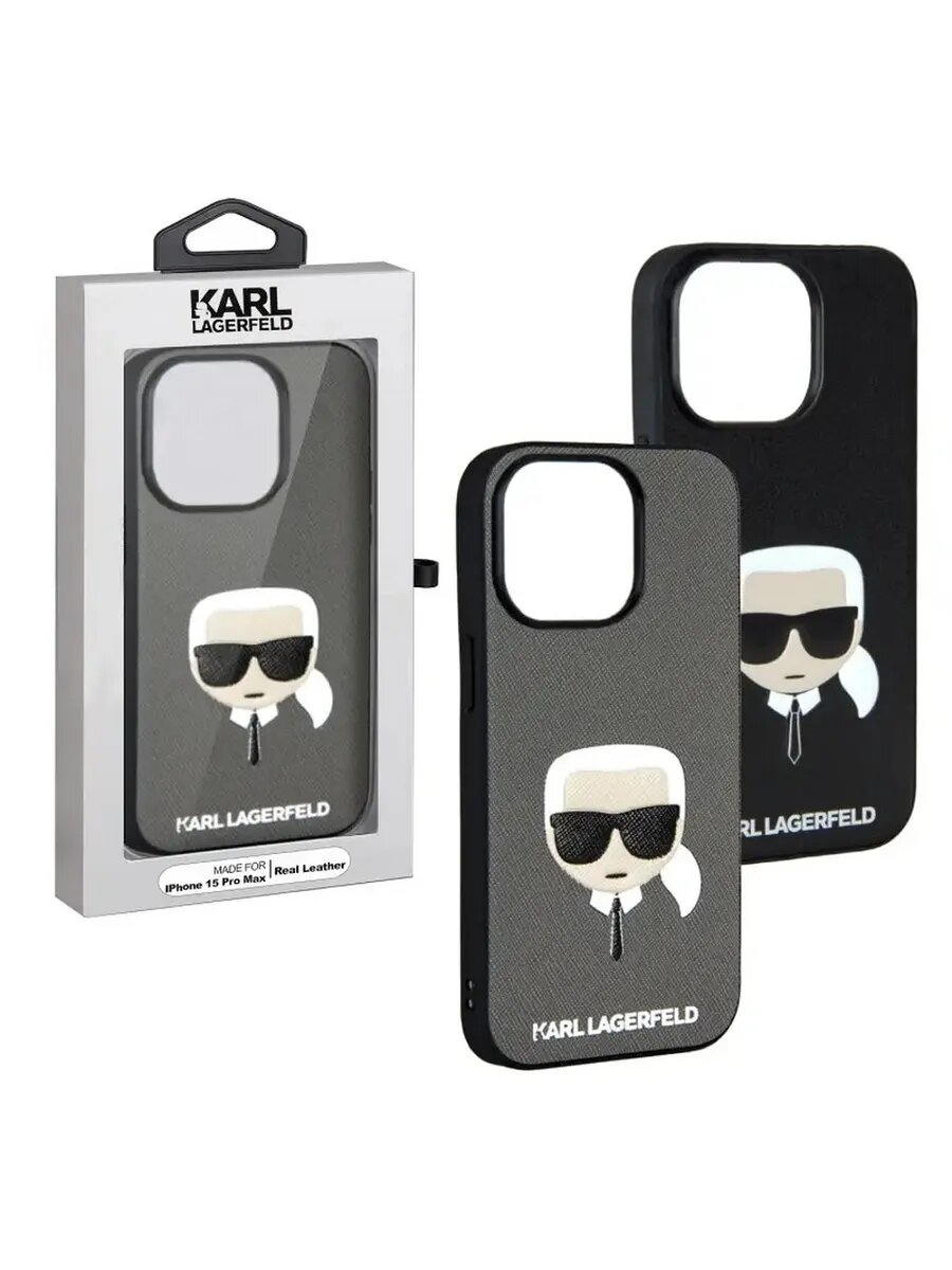Стильный чехол для iPhone 15 Pro Max KARL LAGERFELD