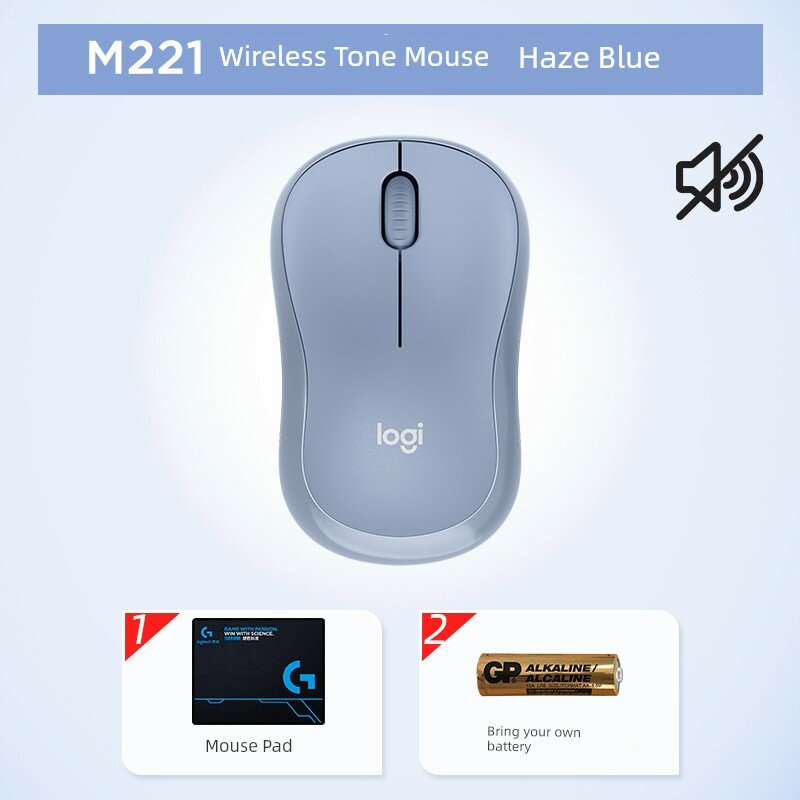 Logitech M221 беспроводная мышь с ковриком, туманно-синий, компактная для ноутбука и офиса