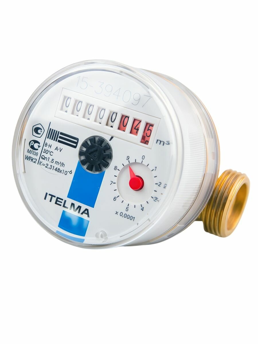 Счетчик Itelma для холодной воды DN15 L= 80, 1,5м3/ч, без штуцеров, WFK 20. D080-0-R-L-0-IP54