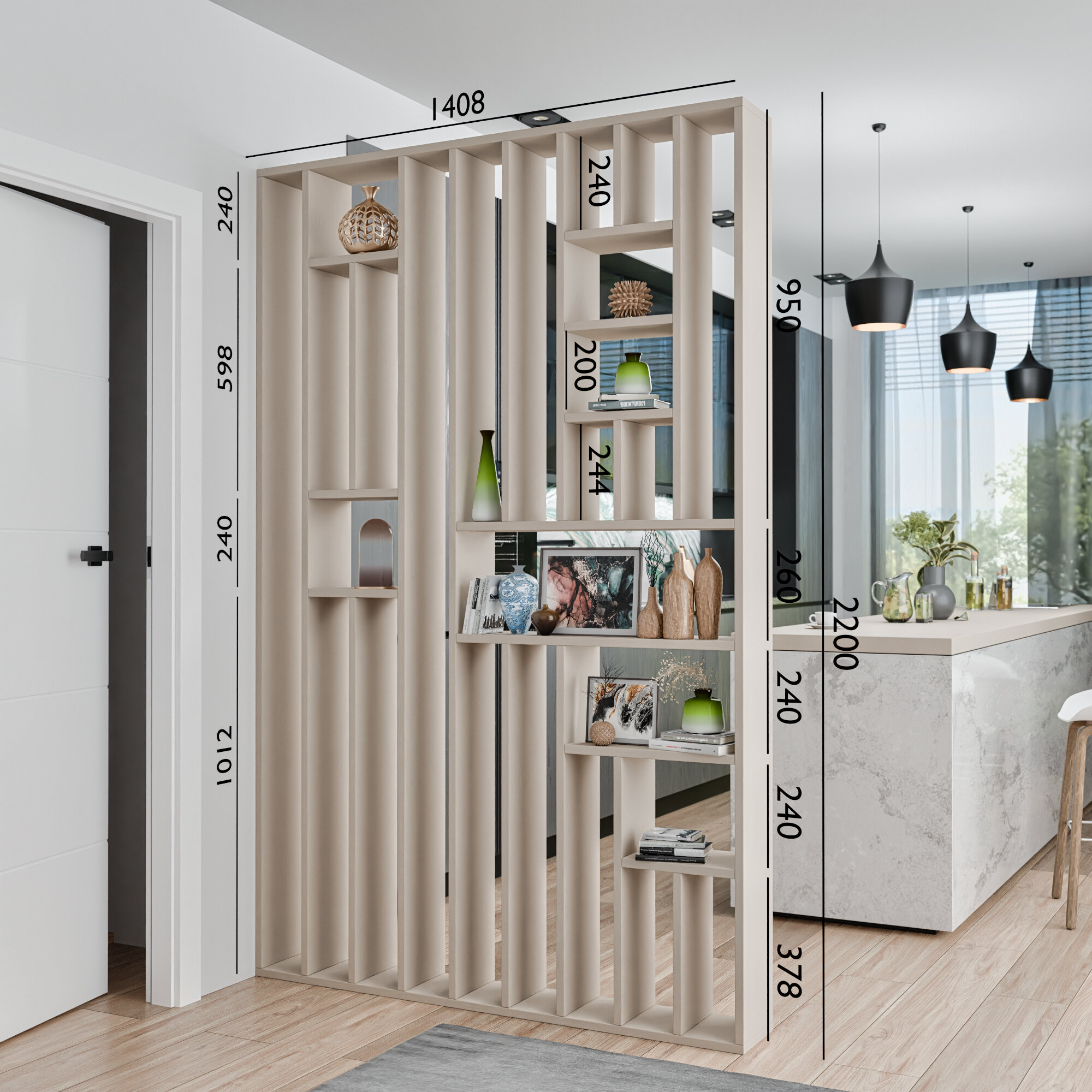 Реечная перегородка с полками, стеллаж для зонирования 1408 мм, Кашемир