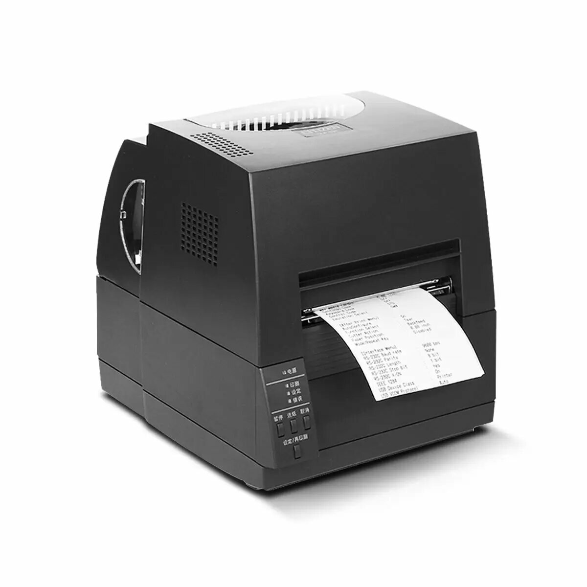 Термопринтер этикеток Citizen CL-S621II 203DPI