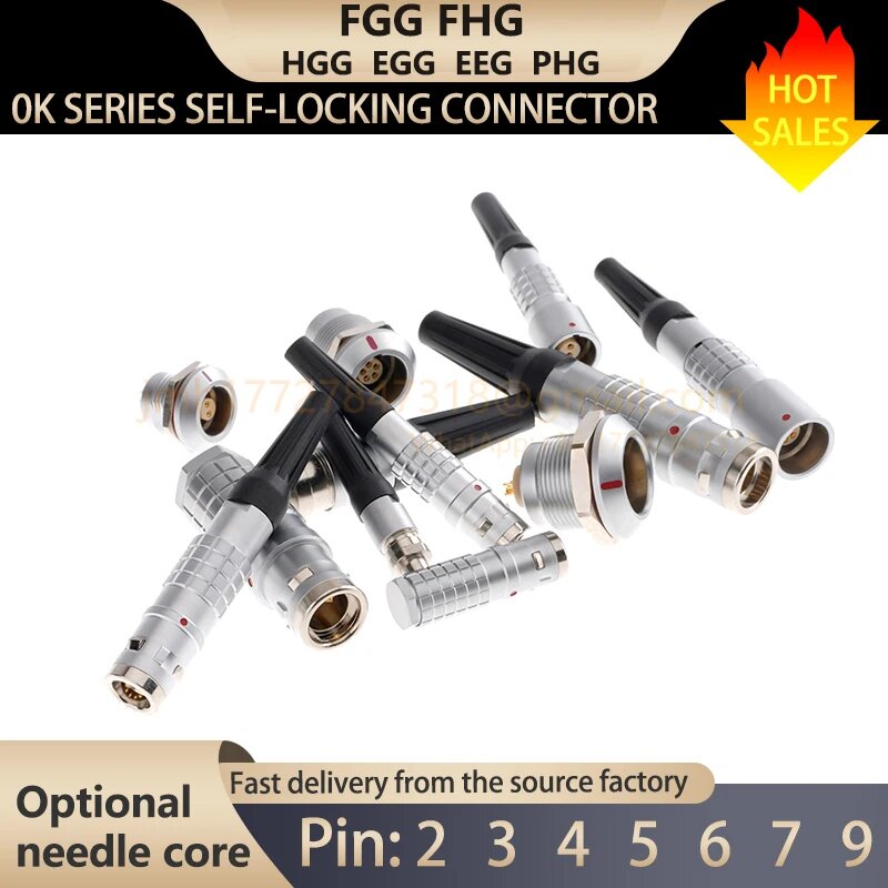 PHG Long Portable Socket 5pin — фото 1
