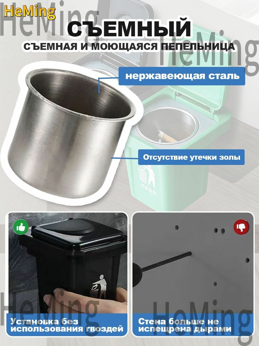 Пепельница — фото 1