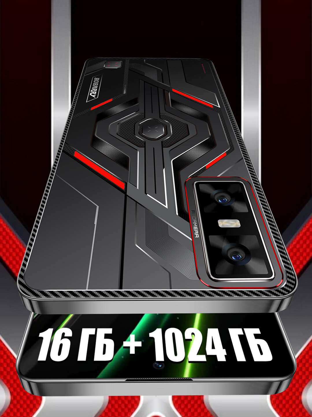 Телефоны GT 30 pro 16+1024 ГБ для игр и просмотра видео ударопрочные водонепроницаемые 5G