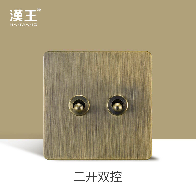 Рычажный выключатель типа 86 из нержавеющей стали с отделкой под античную бронзу, винтажная розетка с металлической панелью, старинный гостиничный выключатель.