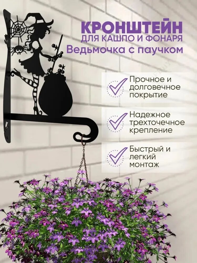 CIFbuy Фигурка садовая