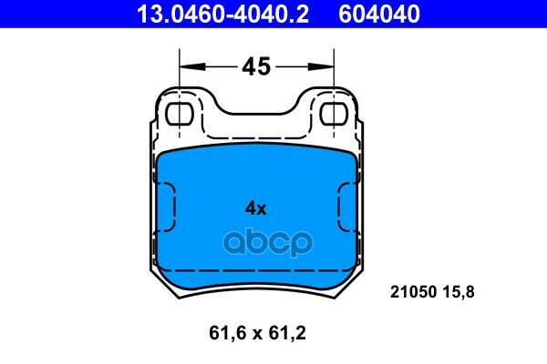 13.0460-4040.2 FDB525 ! колодки дисковые з Opel Omega А 1.8-3.0/2.3TD 88-94/Senator B all 87-94 Ate арт. 13046040402