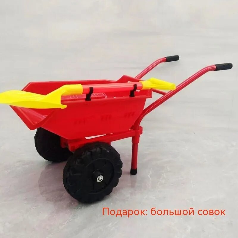 Тачка детская садовая /набор для песочницы, синий