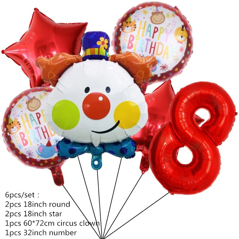Набор шаров для праздника 8 лет, цирк, 6 шт.