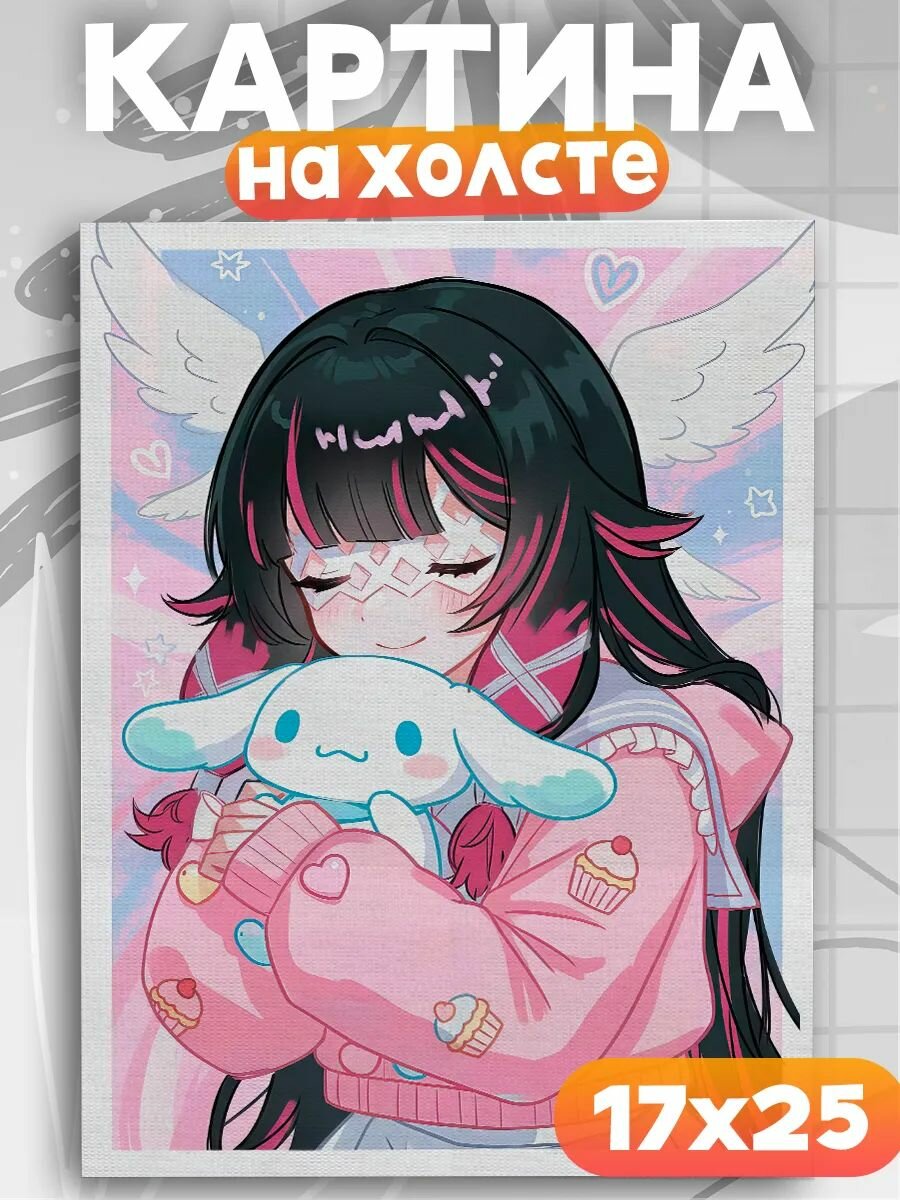 Картина на стену Геншин импакт Колумбина, на подрамнике, 1шт, 25х17 размер.