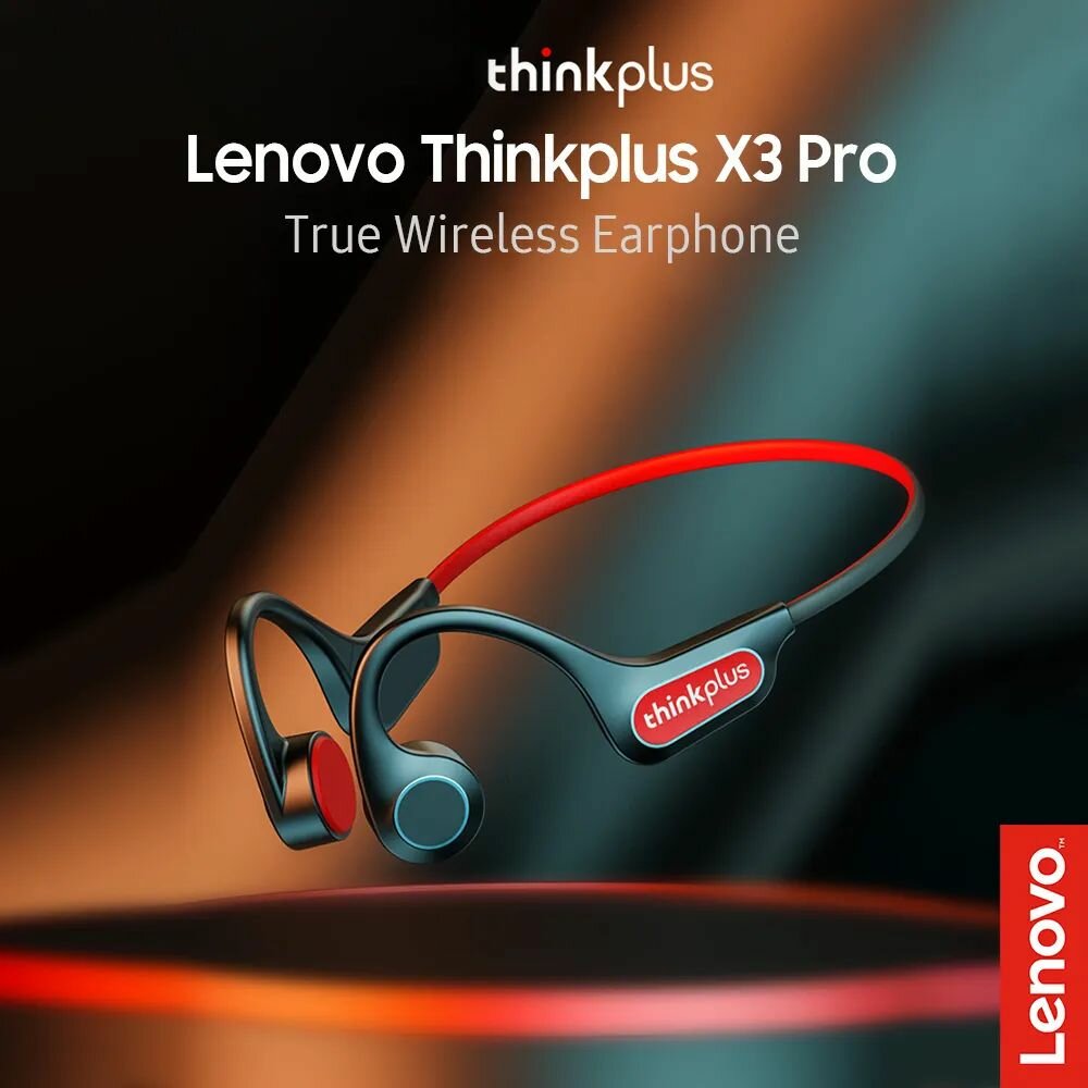 Lenovo Наушники беспроводные с микрофоном thinkplus X3 PRO Черные наушники с костной проводимостью Bluetooth С открытым дизайном для занятий , бордовый, черный