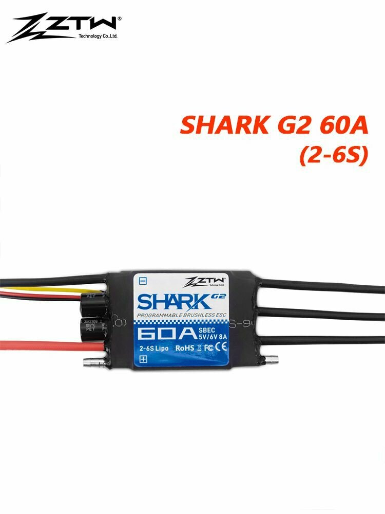 ZTW 32-Bit 60A Shark G2 ЭСК Бесколлекторный регулятор Подводный двигатель(2-6S) подводный регулятор для подводных моделей 60A