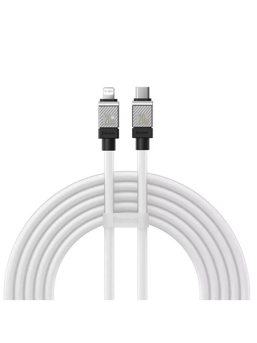 Кабель для айфона Type-C-Lightning 20W 2 метра